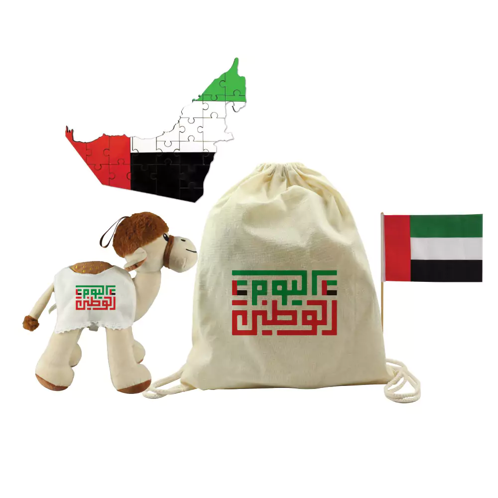 UAE Gift Items set | UAE Day Gift Sets | Promotional Gifts Suppliers in ...